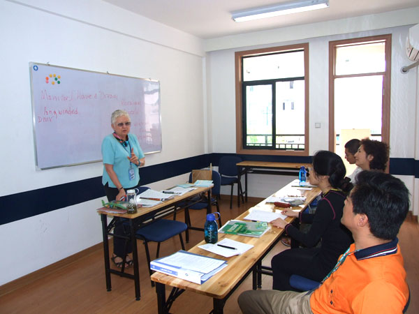 Gateway Language Village