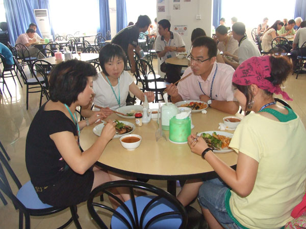 Gateway Language Village