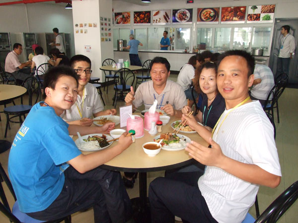 Gateway Language Village