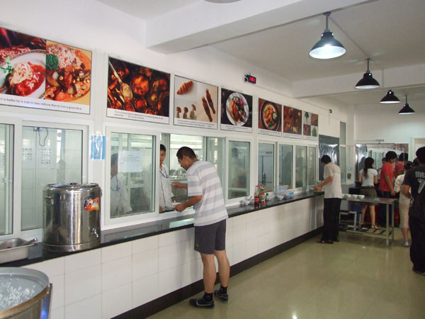 Gateway Language Village