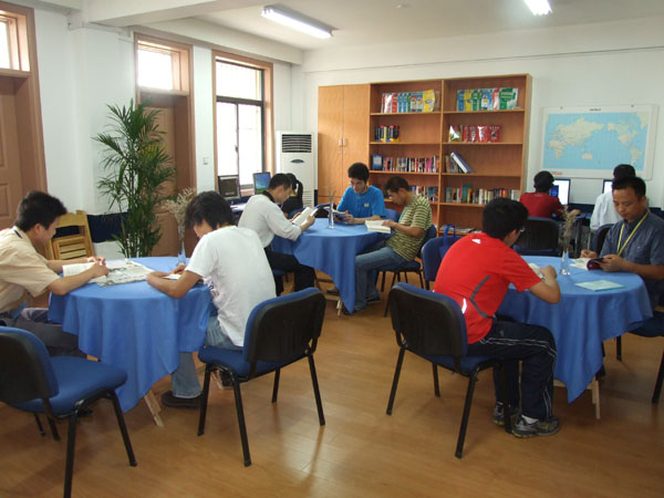 Gateway Language Village