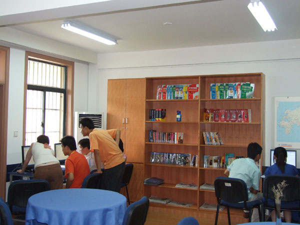 Gateway Language Village